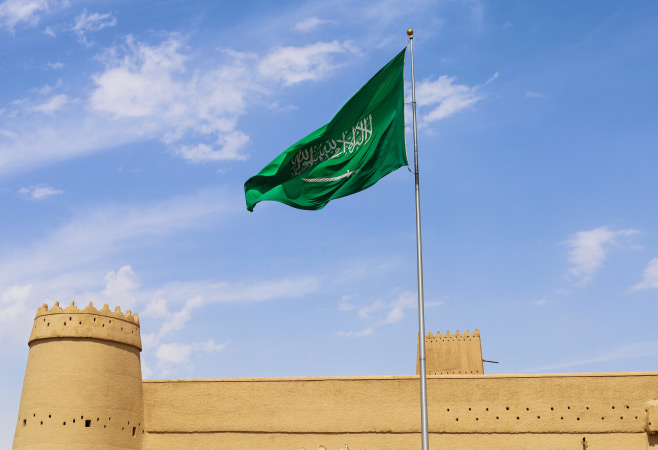 Saudi Flag Day: History, Meaning, and Celebration