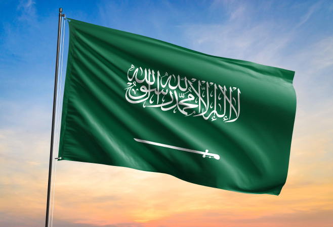 Saudi Flag Day: History, Meaning, and Celebration