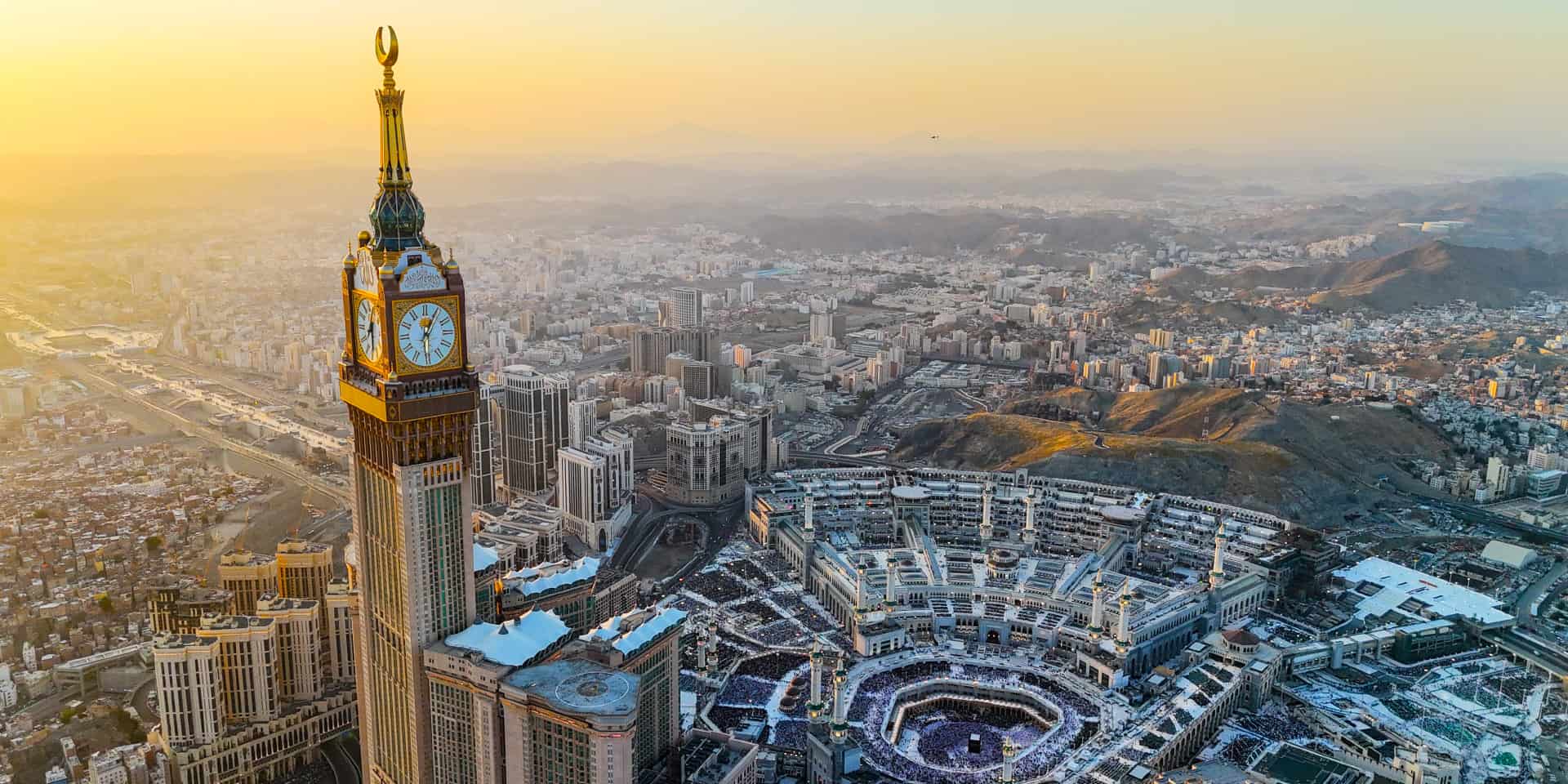 Mecca Clock Tower: Facts, Features, and Visitor Guide