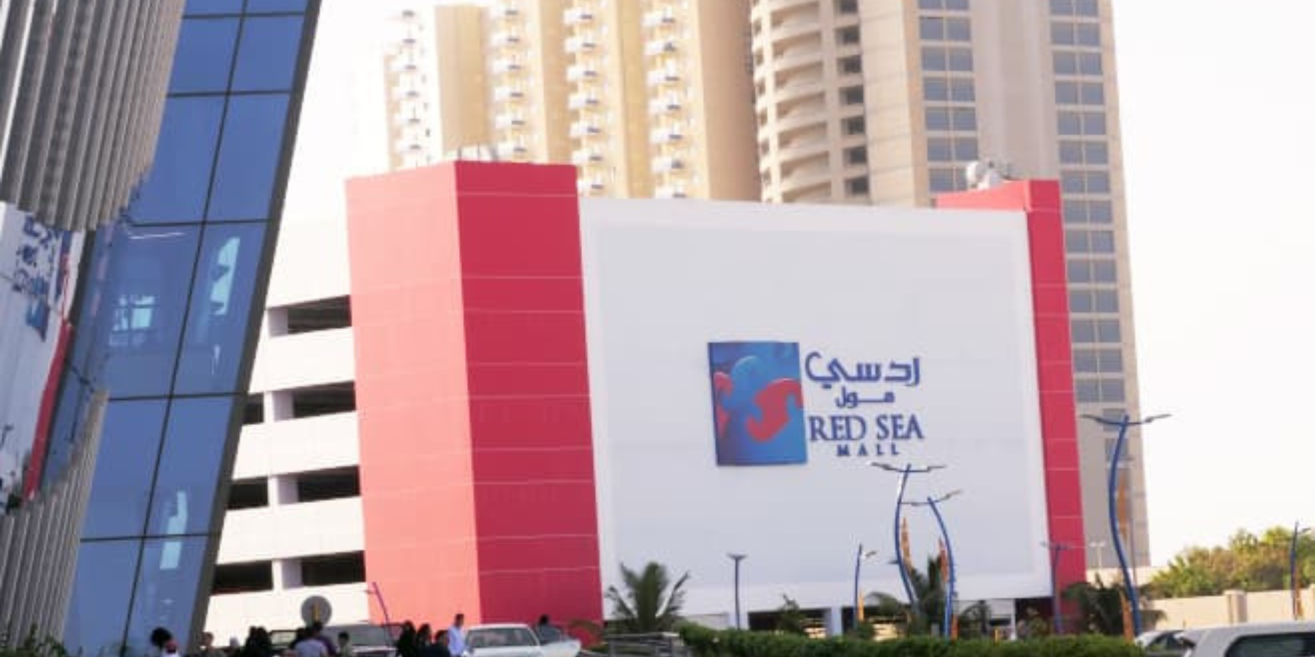 Visiting Red Sea Mall - Jeddah’s Ultimate Shopping Destination