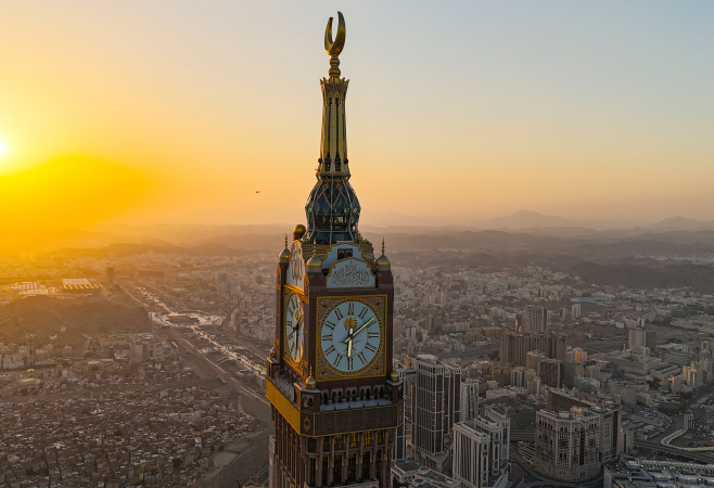 Mecca Clock Tower: Facts, Features, and Visitor Guide